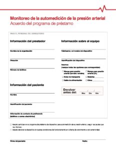 SMBP Loaner Device Agreement_Spanish – Target:BP